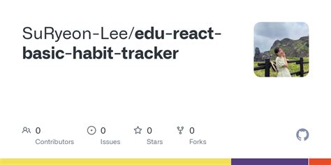 GitHub SuRyeon Lee Edu React Basic Habit Tracker