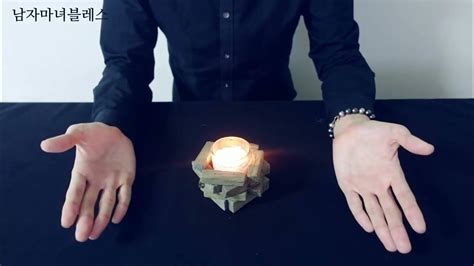 타로 그사람과의 운명은 Feat 속마음 미래 🎁 Youtube