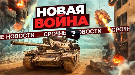 В России сажают за Беларуский язык / Война неизбежна / Народные Новости ...