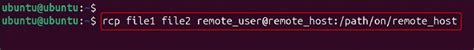 Rcp Command In Unix