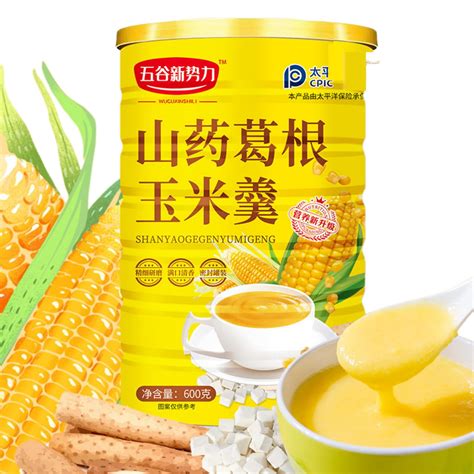 Corn Soup Powder Chinese Iff17 Can，chinese Food，yam And Pueraria Corn