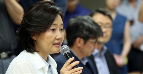중기부장관 중소기업 대표들과 간담회