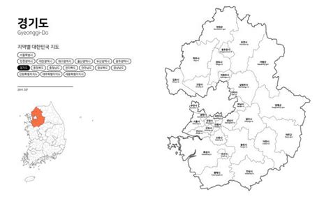 110 Manhattan Neighborhood Map Stock Illustrations Royalty Free