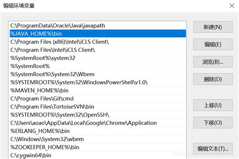 could not open `c program files java jre1 8 0 144 lib amd64 jvm cfg错误