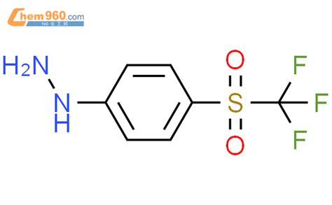 Hydrazine Difluoromethyl Sulfonyl Phenyl Cas Hydrazine