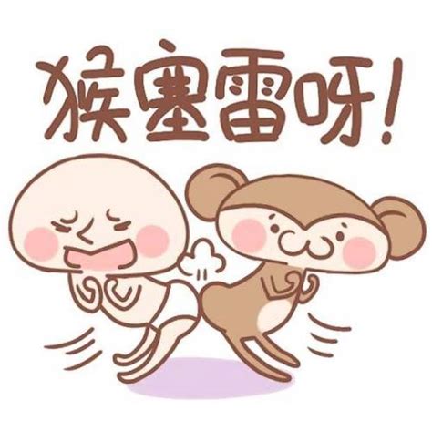 粤语拼音学习，粤语攻略360新知