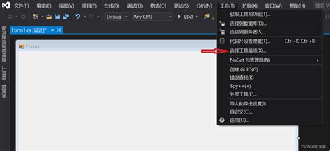 c 自定义带有文本的指示灯控件 c 指示灯控件 csdn博客