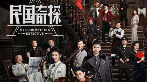 Los Mejores Dramas Chinos Del 2020