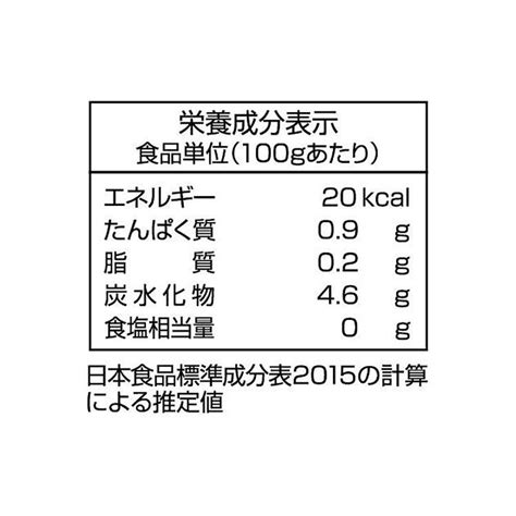 ノースイ ミリ・ベジ 細かく刻んだキャベツ【冷凍】 500g Green Beans グリーンビーンズ By Aeon