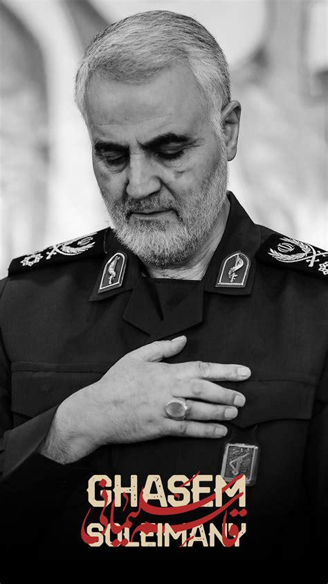 شهید سپهبد قاسم سلیمانی