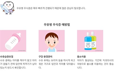 치과닷넷