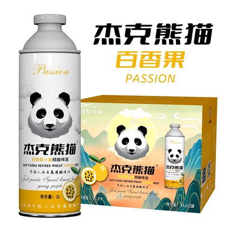 杰克熊猫 河南杰熊供应链管理有限公司