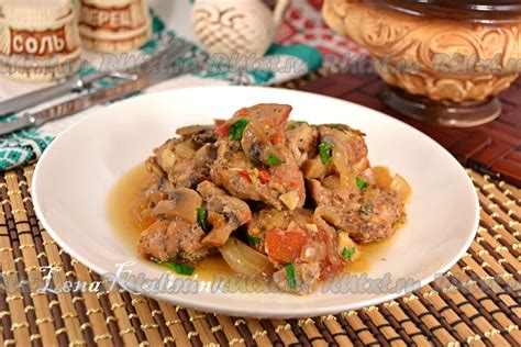 Рецепт свинины с грибами в горшочке 9 пошаговых фото в рецепте