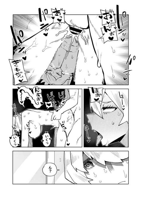 Teisou Gyakuten Mono Kinoko Komori No Baai Nhentai Hentai Doujinshi And Manga