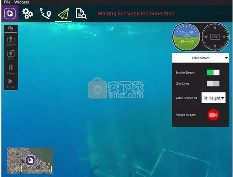 Qgroundcontrol电脑版 Qgroundcontrol下载 V20181102 汉化版 安下载