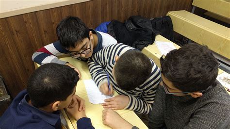 جدول سازها دبیرستان دانش دوره اول