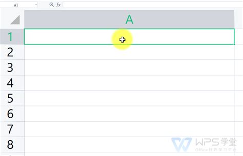 在wps表格中将文本型数字转换为数字 ，数字后面变成0的原因 Wps学堂