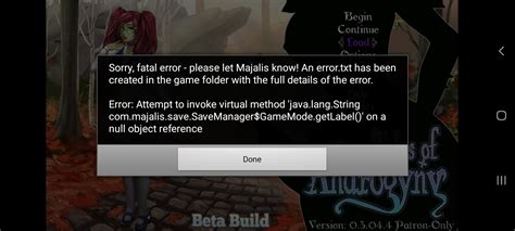Android Saving Loading Error Tales Of Androgyny Community Itch Io