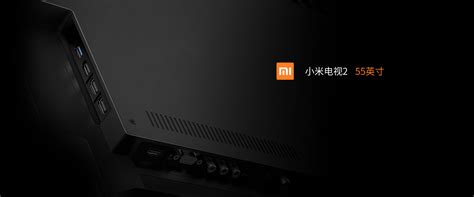 合作伙伴 银河互联网电视有限公司
