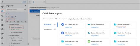 How To Create View Modify Delete Logtail Configurations Simple Log Service Alibaba Cloud