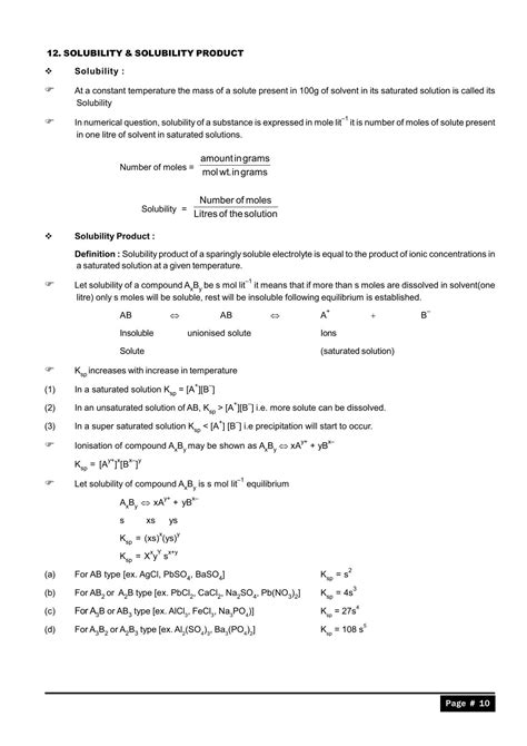 Ionic Equilibrium Class 11 Notes For Iit Jee And Neet