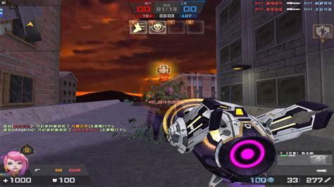 Csol生化模式，新超凡武器手枪【光轮】电击枪实测 高清1080p在线观看平台 腾讯视频