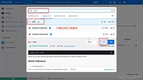 【从零开始】docker Desktop:听说你小子要玩我从零开始玩转docker Desktop 1 Win10系统 掘金 【从零开始】docker Desktop:听说你小子要玩我从零开始玩转docker Desktop 1 Win10系统 掘金