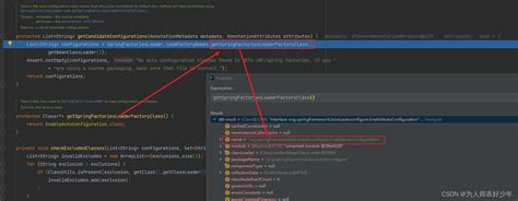SpringBoot第 章 自动配置机制 二 根注解 SpringBootApplication