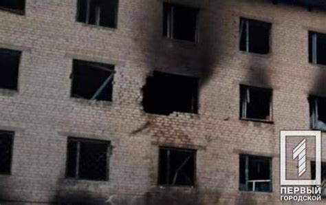 Ночью враг атаковал Кривой Рог ночь в других населенных пунктах