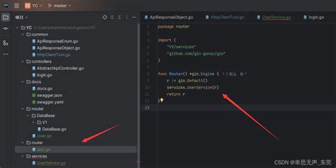 GOLAND搭建GIN框架以及基础框架搭建 goland gin CSDN博客