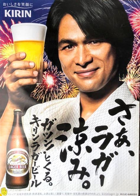 「nomikai」おしゃれまとめの人気アイデア｜pinterest｜natatbhingkarawat 昭和 レトロ ポスター レトロな