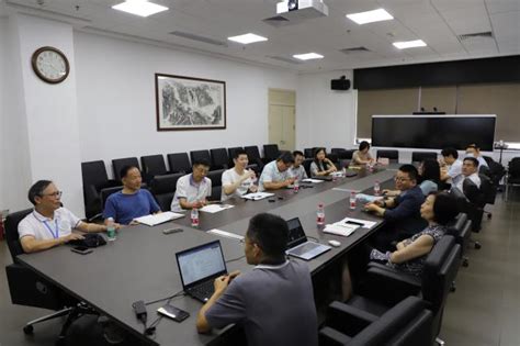 综合新闻——自然科学高等研究院
