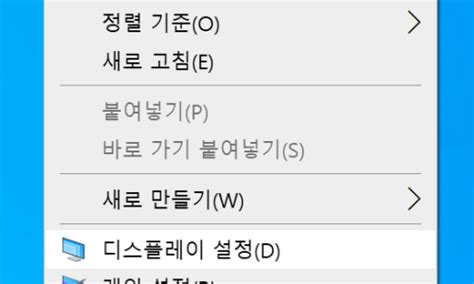 게임 렉걸림 프레임드랍 끊김 버벅임 스터터링 멈춤 해결하기 네이버 블로그