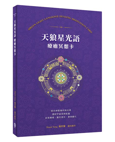 Azothbooks