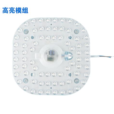 Led Led