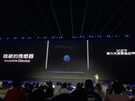 Vivo X27打造零界全面屏：91屏佔比 全隱藏設計 每日頭條