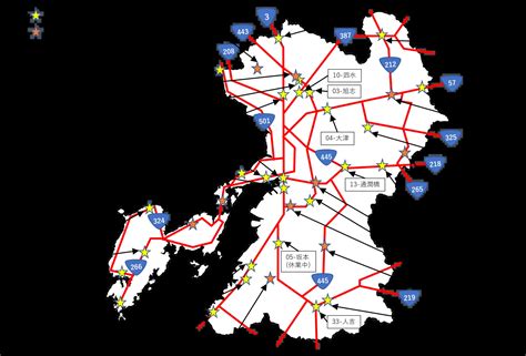 熊本県の道の駅一覧 利用者目線の詳細レポートをお届けします