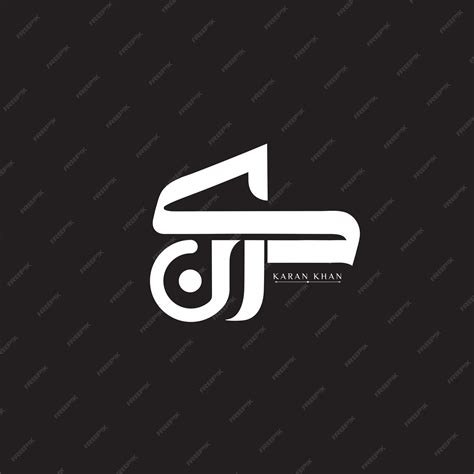 Premium Vector Creative Arabic Calligraphy Karan Khan Logo Vector Illustration
