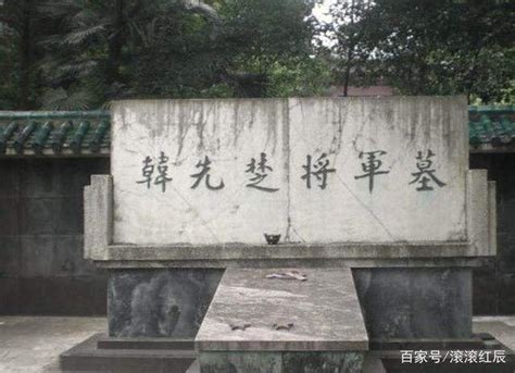 韩先楚小传：从东北打到海南岛的“旋风司令”，一生未尝败绩的开国上将 知乎