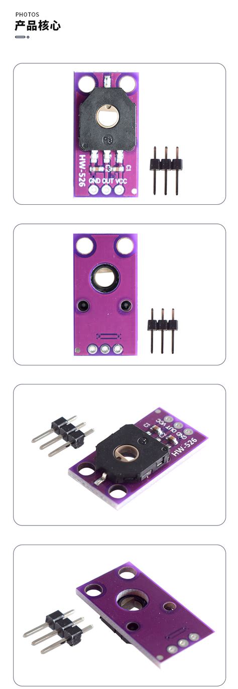 103 旋转角度传感器 Sv01a103aea01r00 微调 电位器 阿里巴巴