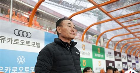 현장목소리 김학범 감독의 아쉬움 무승부가 더 많았더라면