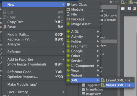 Creating Resource Files For Different Build Types On Android Studio Stack Overflow