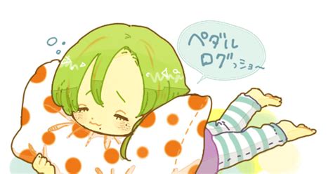 弱虫ペダル ぺだるろぐ ぶーのイラスト Pixiv