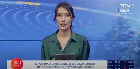 Татвар төлөгчид 10 орчим төрлийн хөнгөлөлт чөлөөлөлтөд хамрагдах боломжтой