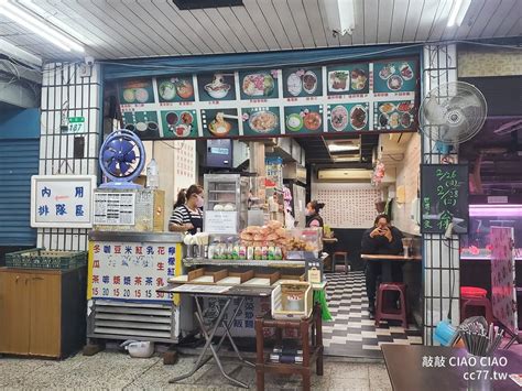世界美食總匯台北24小時營業 宵夜早餐都吃得到大橋頭站美食還有賣炒泡麵喔 敲敲的生活及購物誌