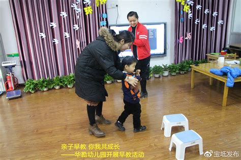 宝坻快乐时代电话宝坻搬迁最新消息2018 随意云