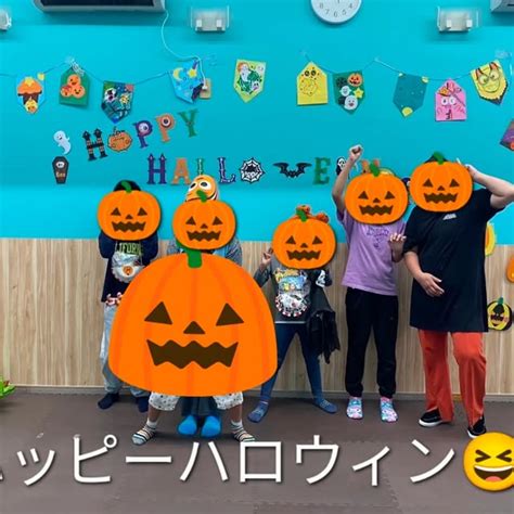 放課後等デイサービス リリィ 初めまして 放課後等デイサービス リリィです でみろくと言います この度春日部市にて 月にオープンさせていただくことに