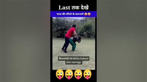 पापा की परियो के गजब कारनामें Part 45 😜देख कर हसीं नहीं रोक पाएंगे😜