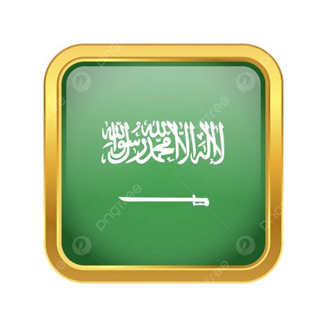 사우디 아라비아 국기 벡터 사우디 아라비아 깃발 사우디 아라비아 국기 Png 일러스트 및 벡터 에 대한 무료 다운로드