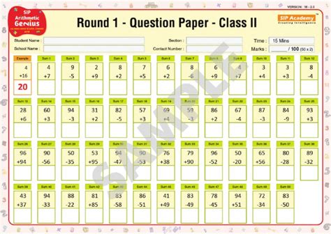 Agc Round 1 Question Paper Class 2 Pdf